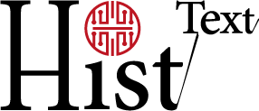 HistText